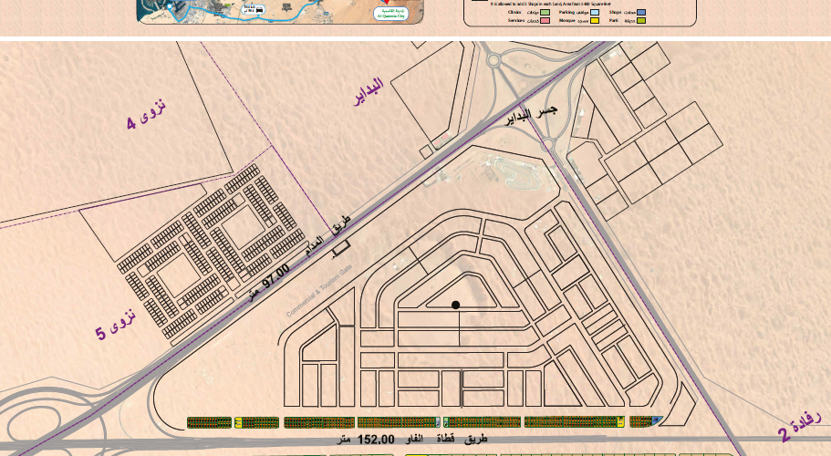 Phase 3 - Al Qasimia City